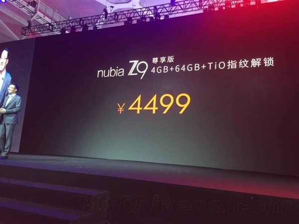 ZTE Nubia Z9: borderless and powerful with 4GB RAM, 4G LTE