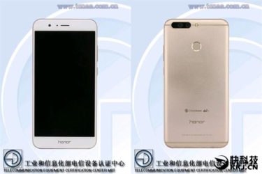 Huawei V9 Glory leaked: 6GB RAM, 2K, Kirin 960 - Price Pony