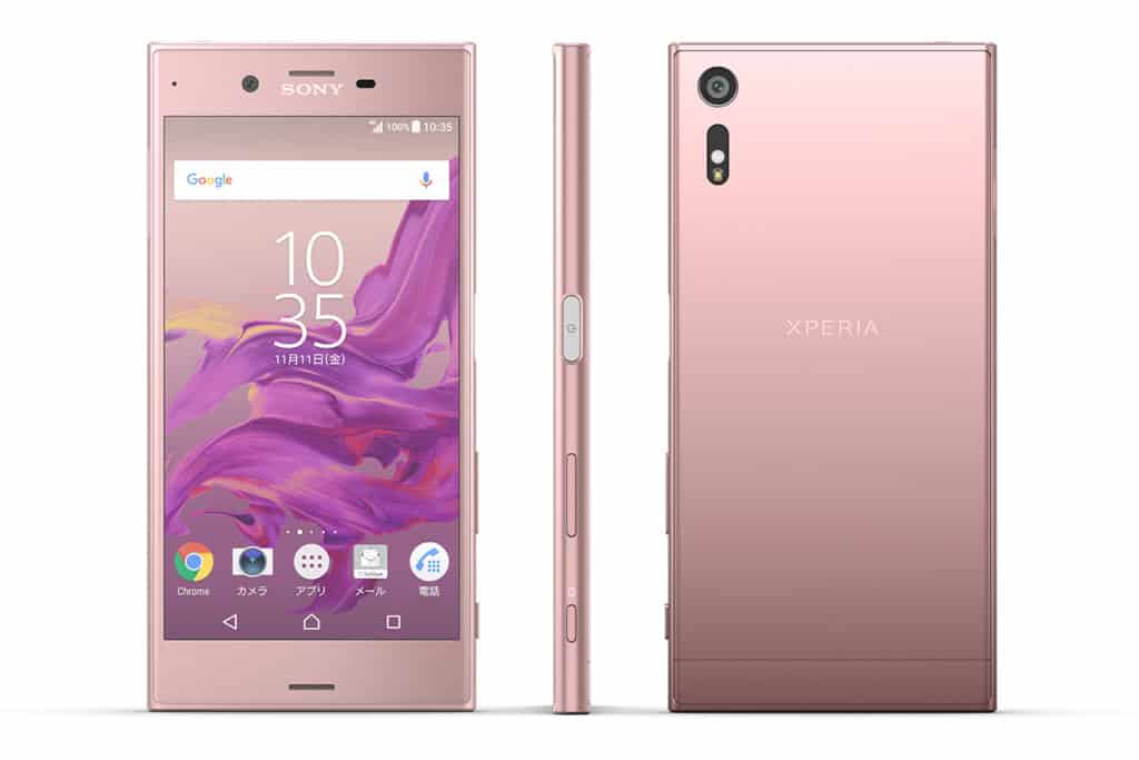 Sony Xperia XZ-5 best Sony phones - Price Pony