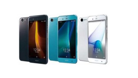 Nokia P1 phone officially comes in August with 6GB RAM and 3500mAH