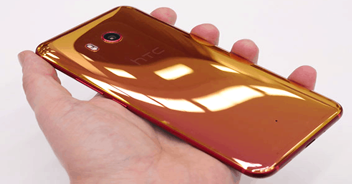 HTC U11 Solar Red launched: 6GB RAM, 16MP cam for a price of... - Price ...