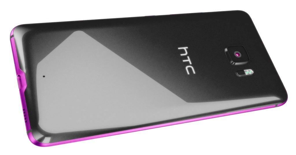 HTC U11 Plus: 6GB RAM, huge 128GB ROM and 16MP selfie cam