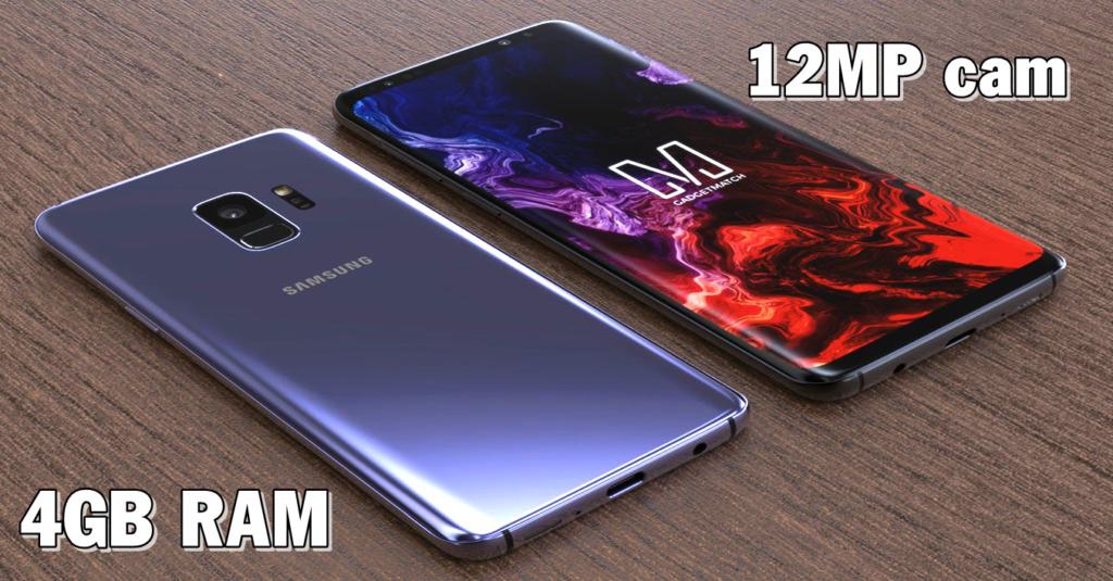 4 Best Samsung 4GB RAM phones: 12MP camera, 256GB ROM and...>