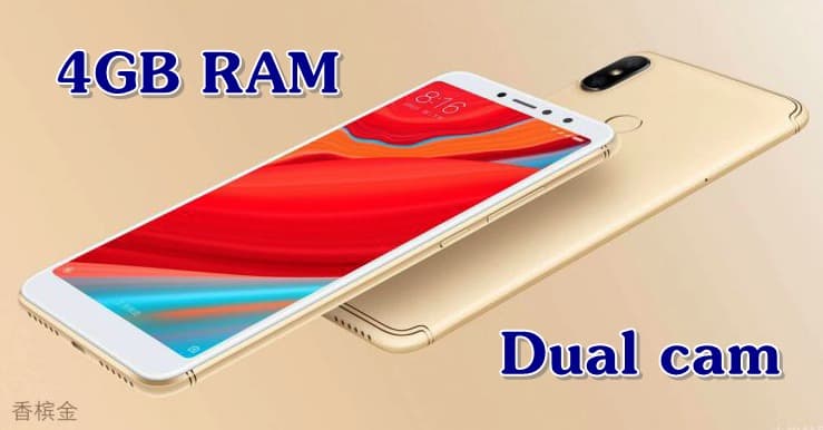 Xiaomi Redmi Y2 official: 4GB RAM, 16MP selfie, dual cam and more