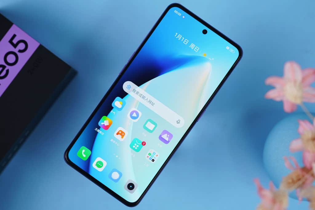 Huawei P60 Pro vs. Realme GT Neo 5 5G: 16GB RAM, 5000mAh Battery!